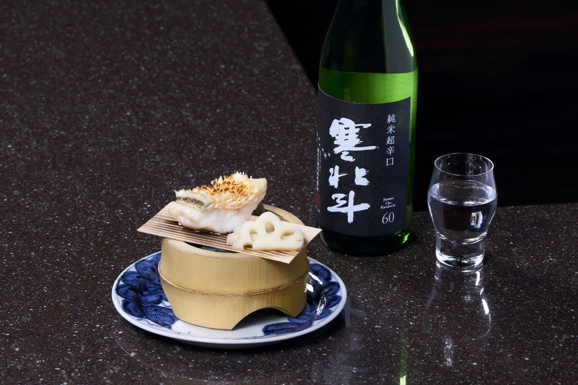 KAETSU - Grand Hyatt Hong Kong Restaurants