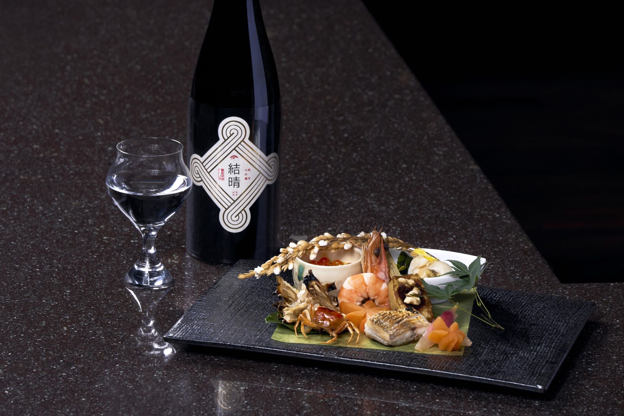 KAETSU - Grand Hyatt Hong Kong Restaurants