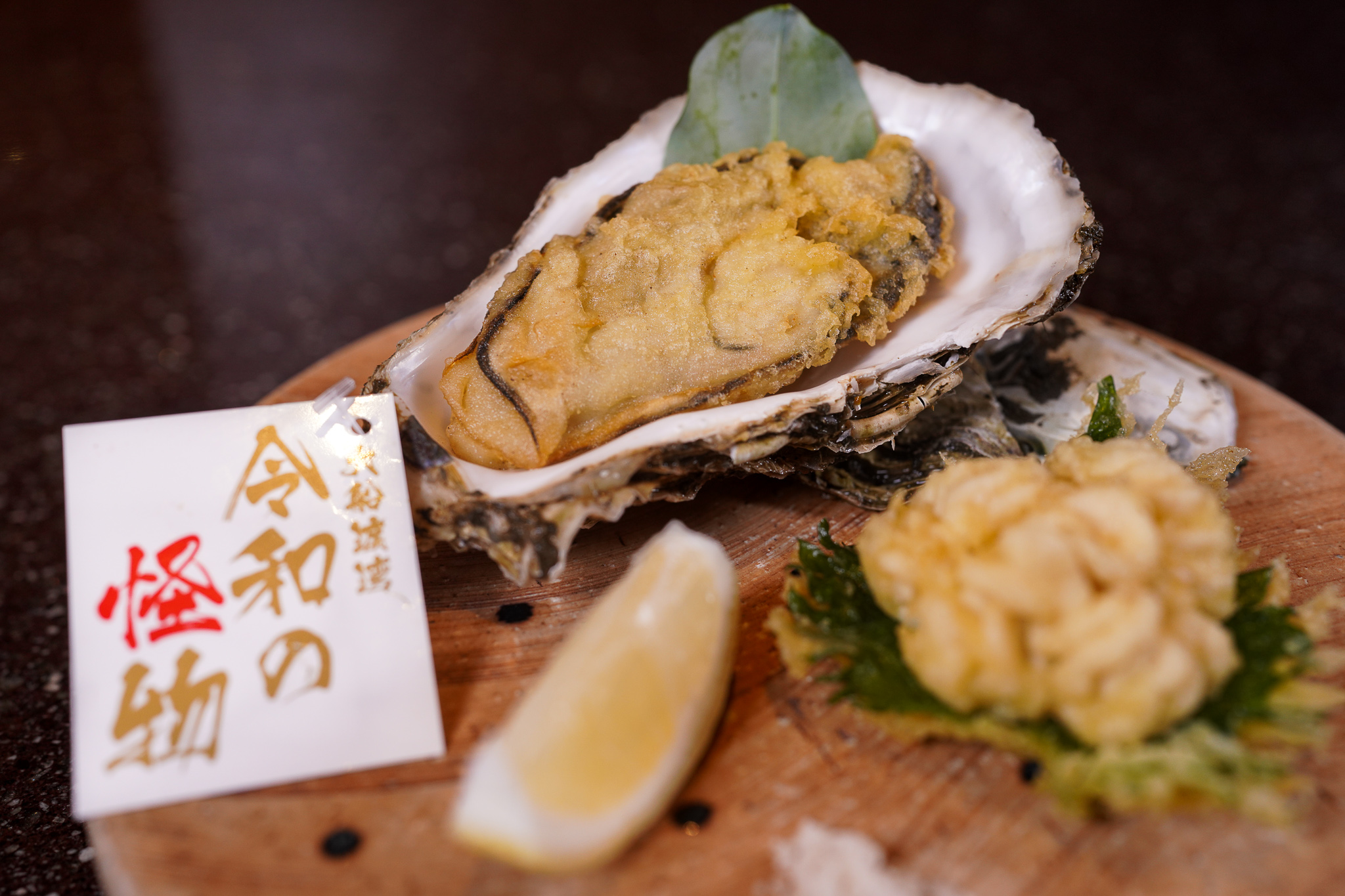 KAETSU - Grand Hyatt Hong Kong Restaurants