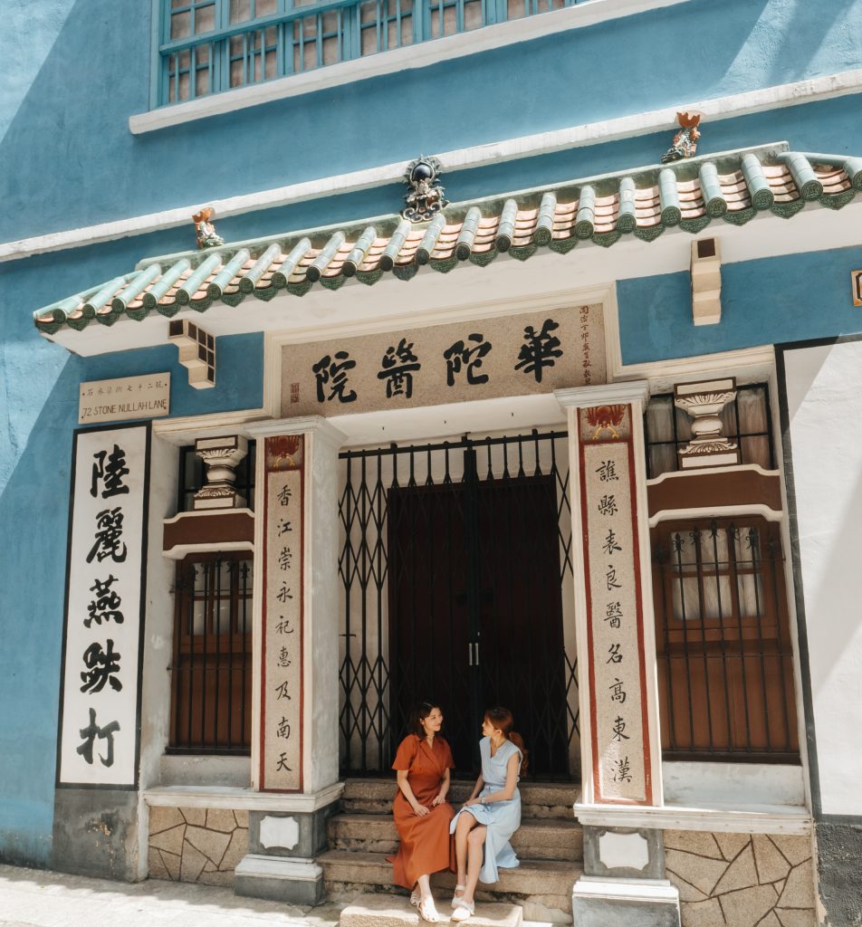 Discover the Palette of Wan Chai! - Grand Hyatt Hong Kong Restaurants